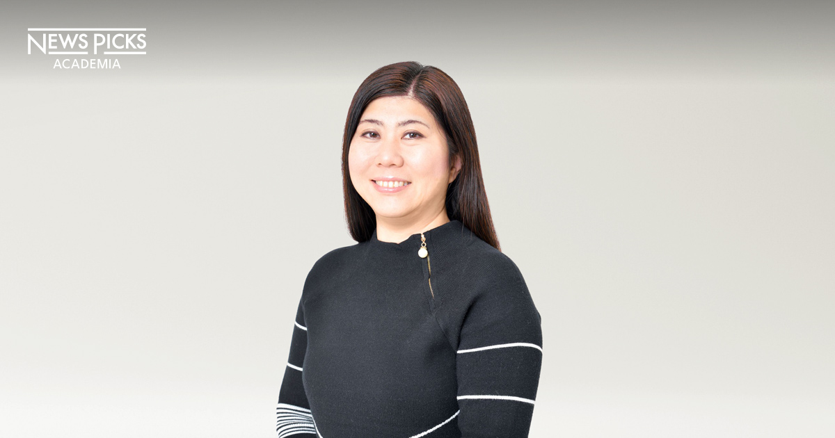 中川 友紀子 - NewsPicks Learning